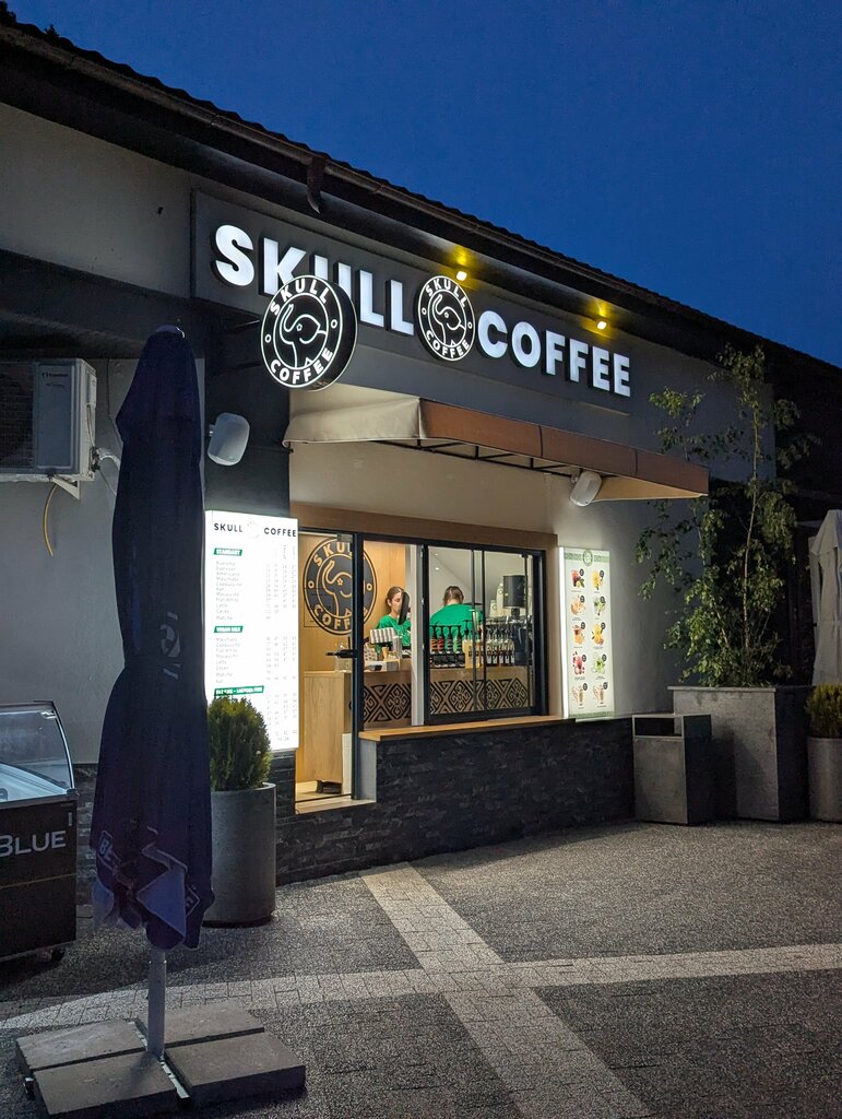 Al götür kahve Scull Coffee, Kişinev, foto