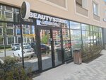 J. Gru Cosmetology (Shaumyana Street No:24), kozmetoloji, kozmetik salonları  Yekaterinburg'dan