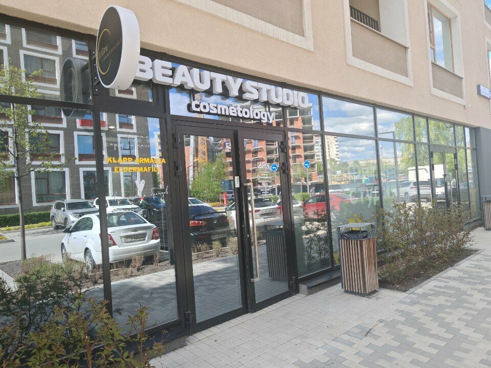 Kozmetoloji, kozmetik salonları J. Gru Cosmetology, Yekaterinburg, foto