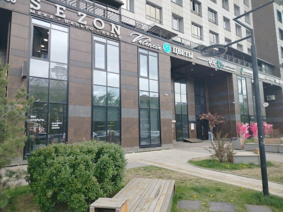 Tıp merkezleri ve klinikler Клиника современной трихологии, Krasnoyarsk, foto