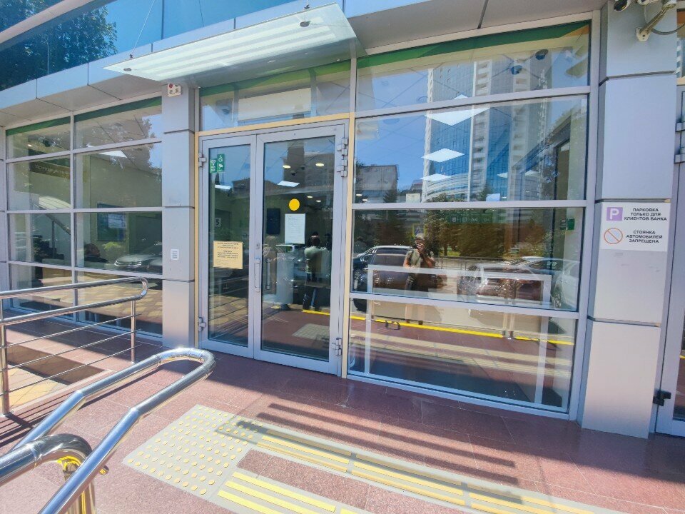 Baskı hizmetleri PrintBox, Soçi, foto