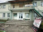 Инлогик (vulica Karbyshava No:12/2), nakliye firmaları  Gomel'den