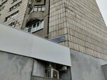 Гостиница (Gvardeiskaya street No:35), otel  Kazan'dan