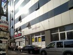 Cese (Kuruköprü Mah., 33010. Sok., No:6, Seyhan, Adana), telefon tamir servisi  Adana'dan