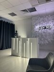 Bodyhub (Jakuba Kolasa Street No:1), masaj salonları  Minsk'ten