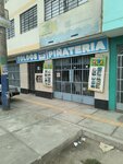 Party Supplies and Tents (Distrital Callao, Covi Inresa, Avenue Los Dominicos, 2809), sigorta şirketleri  Peru'dan