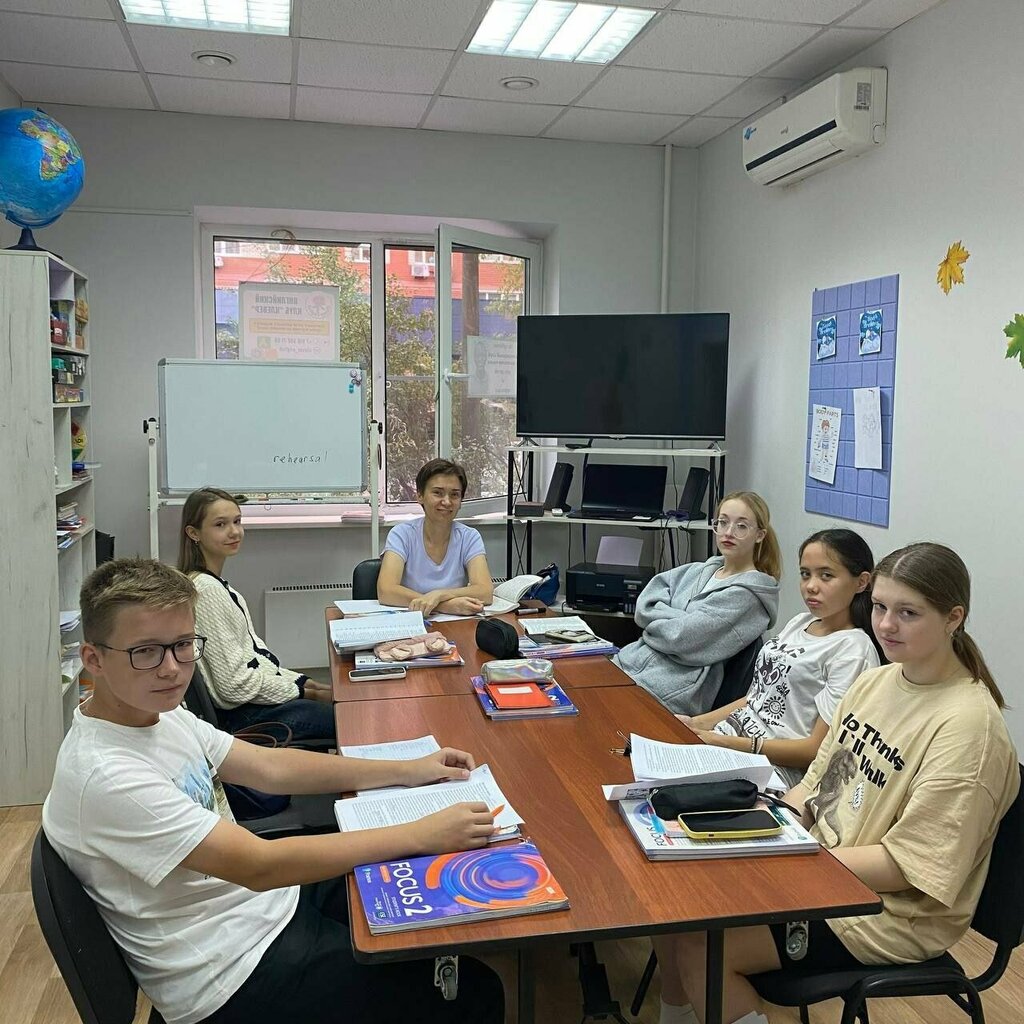 Yabancı dil kursları Clover English, Koroliov, foto