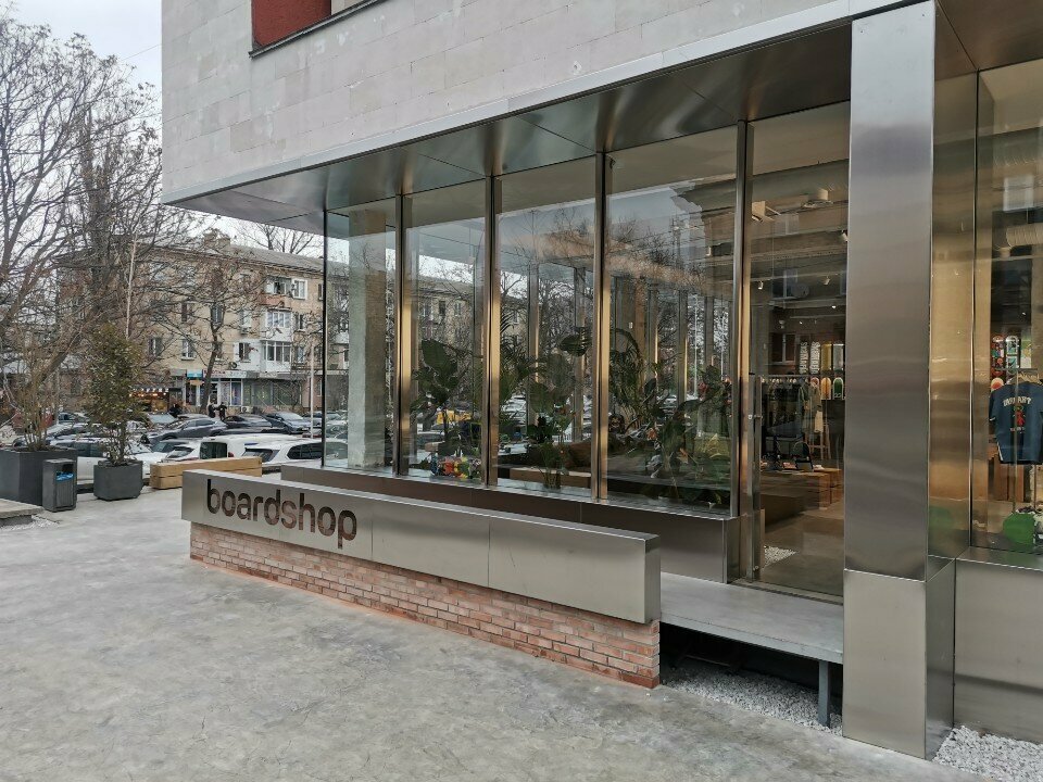 Giyim mağazası Boardshop, Kişinev, foto