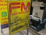 FM technology (Province of Punjab, Rawalpindi Tehsil, Bangish Colony Union council), elektrikli cihazların tamiri  Rawalpindi'den