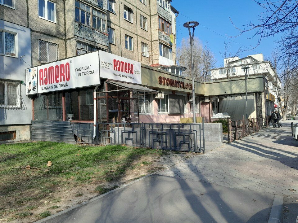 Ayakkabı mağazaları Ramero, Kişinev, foto