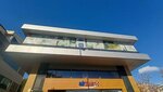 Diversey (Güzeloba Mah., Çağlayangil Cad., No:21A, Muratpaşa, Antalya), bilgi hizmetleri ofisleri  Antalya'dan