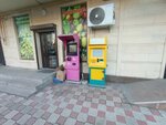 Pay24 (Jumabek street No:233), ödeme terminali  Bişkek'ten