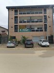 Institut Chiayé (Abidjan, Cocody, Quartier Akouédo-Nouveau), güzellik coworking  Abican'dan