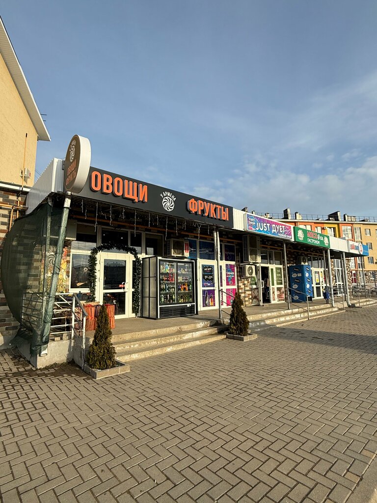 Elektronik sigara satış noktaları Pro Vape, Mikhaylovsk, foto