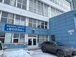 Malstrem (19th Vasilyevskogo Ostrova Line No:32к5лит3), gemicilik ekipmanları firmaları  Saint‑Petersburg'dan