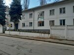 Kinestart (strada Butucului No:10), sağlık merkezleri  Kişinev'den