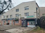 Manicure & Pedicure (Barnaulskaya Street No:2), manikür-pedikür  Kaliningrad'dan