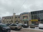Шексна Атаг (Lenina Street No:133), pasta, şekerleme ve tatlı  Cherepovets'ten