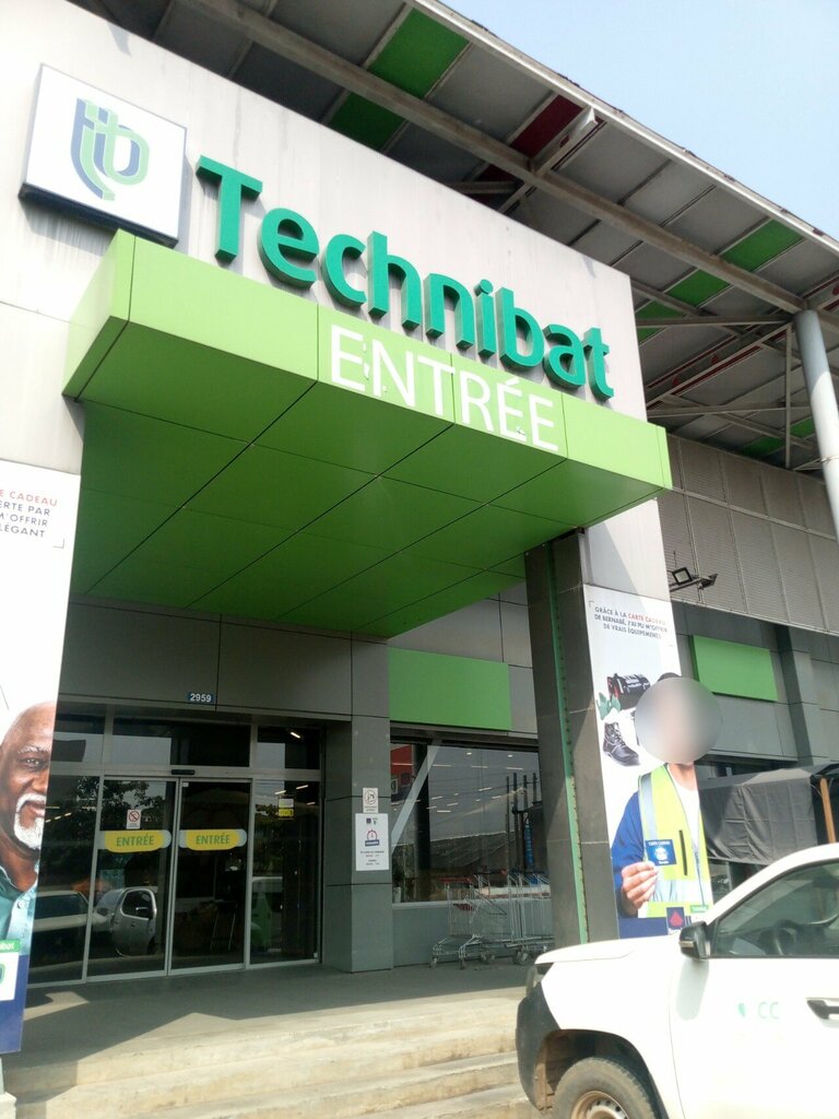 Yapı hipermarketi Technibat, Abican, foto