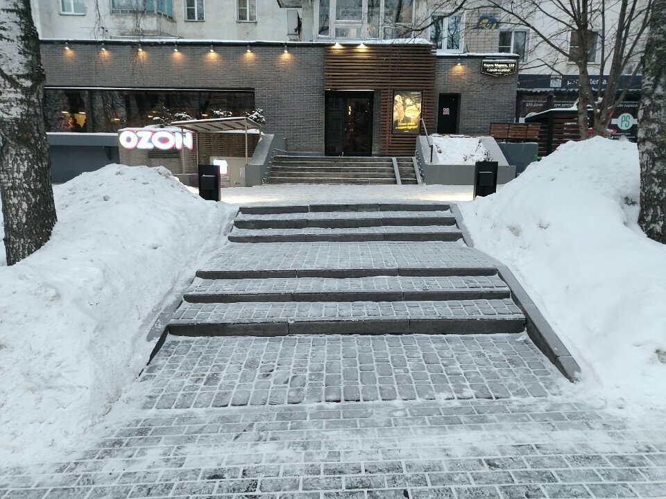 Teslimat noktası Авито, Kirov, foto