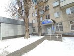 Поликлиника № 11 (Mashinostroiteley street No:51), tıbbi laboratuvarlar  Voronej'den
