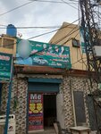 Lajpal rent a car (No:82B, Allama Iqbal Town, Zeenat Block), oto kiralama  Lahor'dan