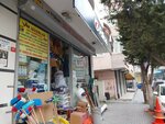Uğur Nalburiye (Kanarya Mah., 1. Bıldırcın Sok., No:4A, Küçükçekmece, İstanbul), conta ve keçe takma aletleri  İstanbul'dan