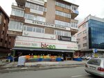 Demokrat Parti Bakırköy İlçe Başkanlığı (İncirli Cad., No:25, Bakırköy, İstanbul), siyasi partiler  İstanbul'dan
