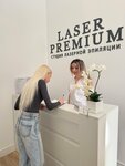 Laser Premium (Sovetov Street No:40), kozmetoloji, kozmetik salonları  Novorossiysk'ten