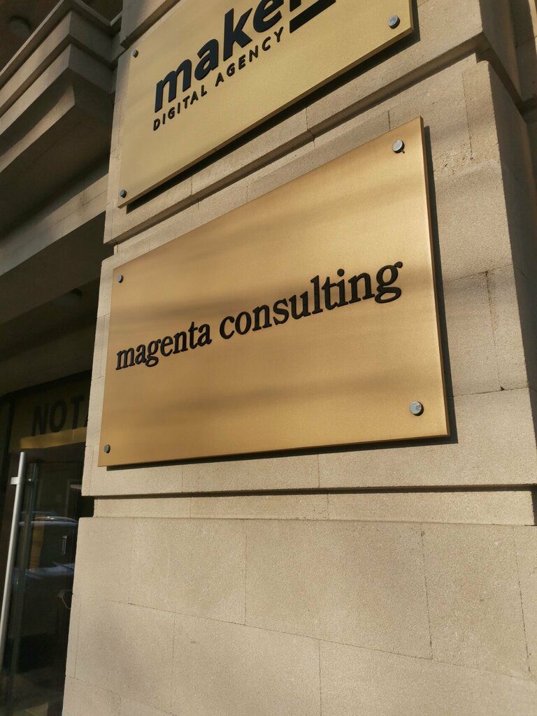 Pazar araştırma firmaları Magenta Consulting, Kişinev, foto