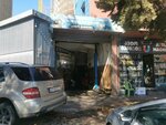 Oil Change (Tbel Abuseridze Street No:13A), express yağ değişim noktası  Batum'dan