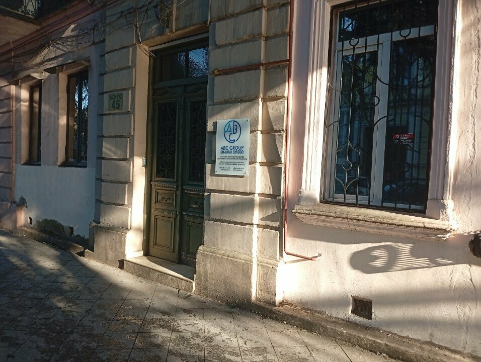 Masaj salonları Aesthetic Studio Batumi, Batum, foto