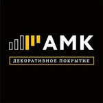 Amk (Opolyevskaya ulitsa No:1к19), dış kaplama  Vladimir'den