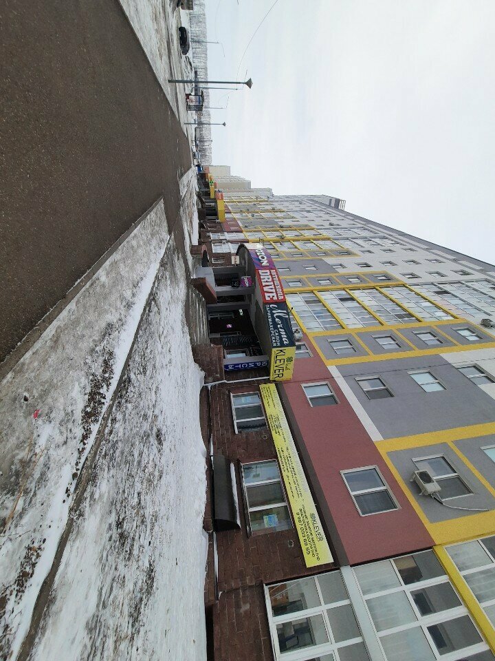 Point of delivery Ozon, Sterlitamak, foto