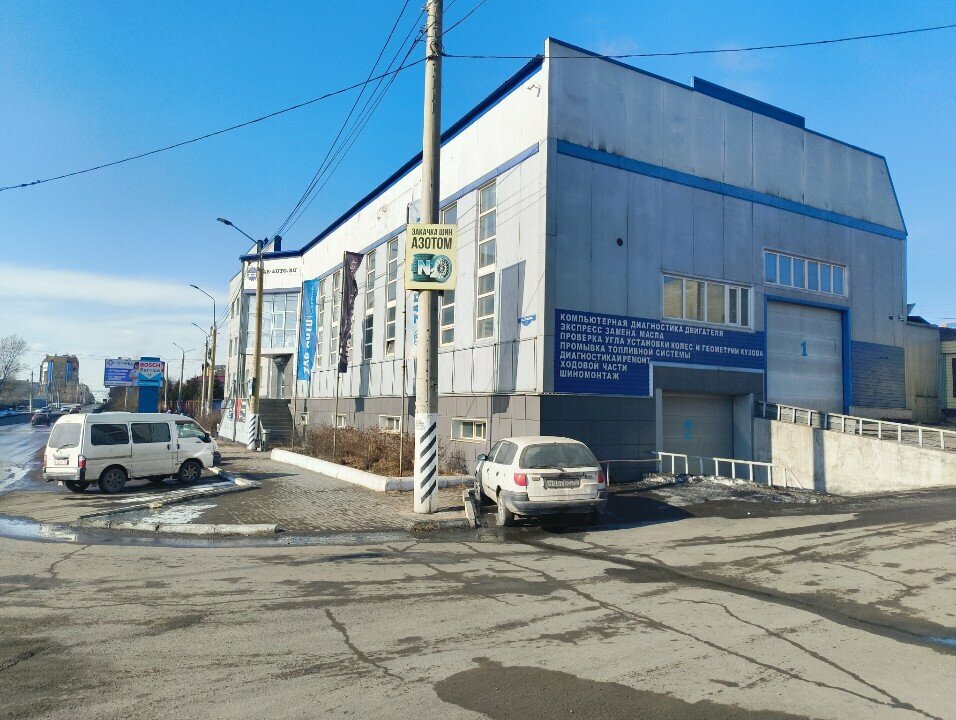 Otomobil servisi Центр восстановления рулевого управления, Çita, foto