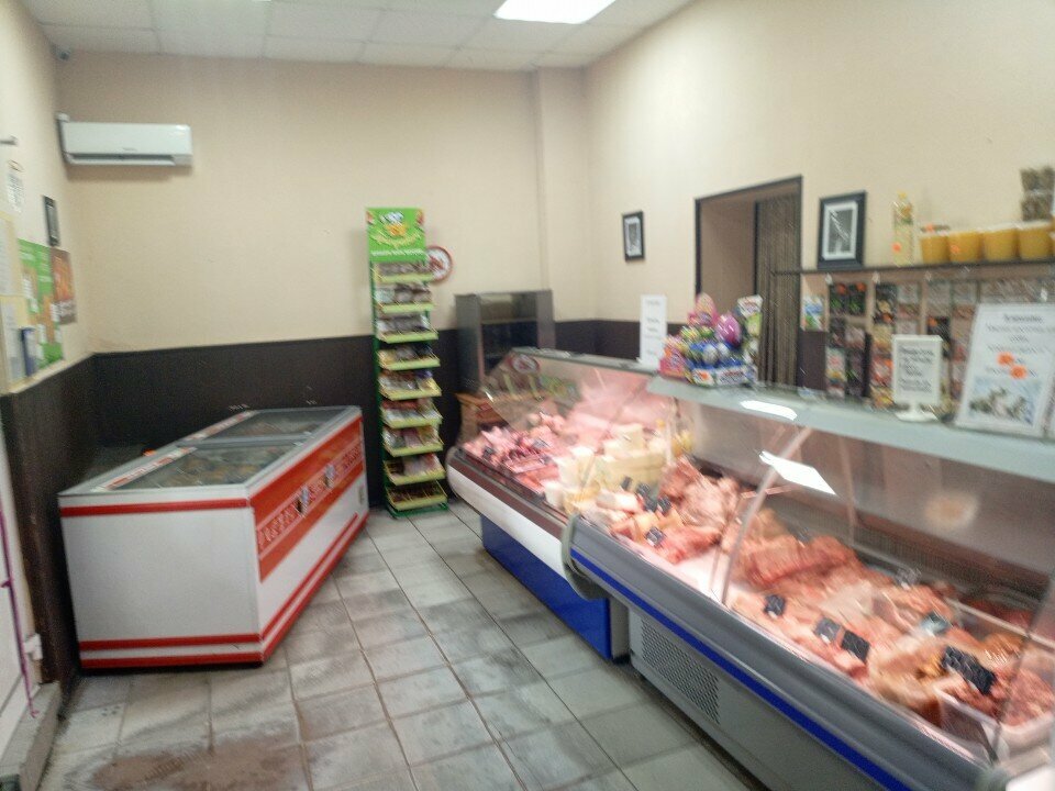 Kasap, şarküteri Первый мясной, Orsk, foto