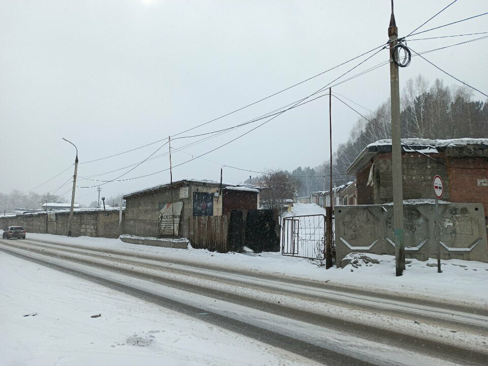 Garajlar Гаражно-строительный кооператив № 14а, Irkutsk, foto