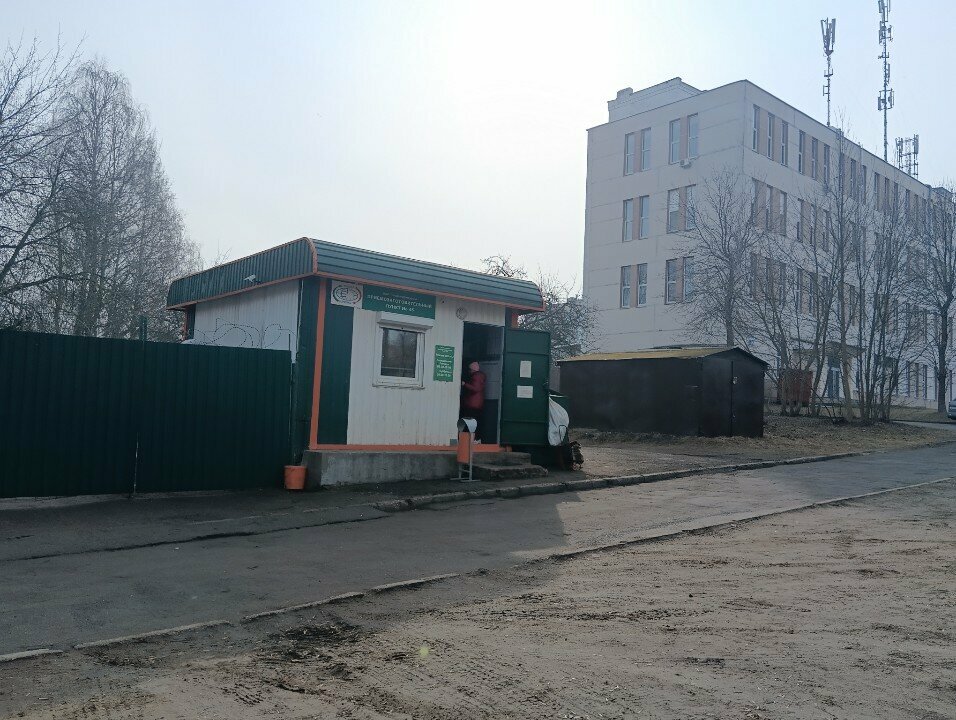 Geri dönüşüm maddeleri Белвторресурсы приемозаготовительный пункт № 43, Minsk, foto