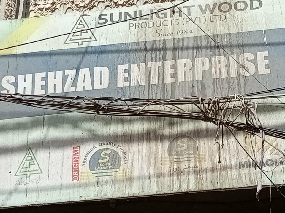 Mobilya aksesuar ve parçaları Shahzad enterprises, Karaçi, foto