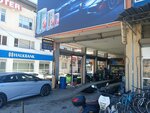Paşacık Ticaret (Cumhuriyet Mah., İlbey Güneş Sok., No:42A, Yüreğir, Adana), yağlama ürünleri  Adana'dan