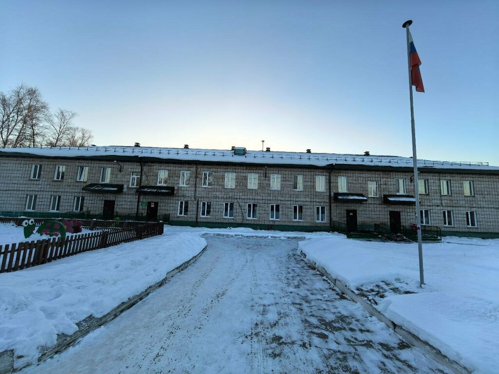 Anaokulları Detsky sad № 18, Tomsk, foto