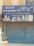 Hassan (Province of Sindh, Karachi, Khanqah Road), kırtasiyeler  Karaçi'den