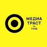 Media Trast (Boldina Street No:92), reklam ajansları  Tula'dan