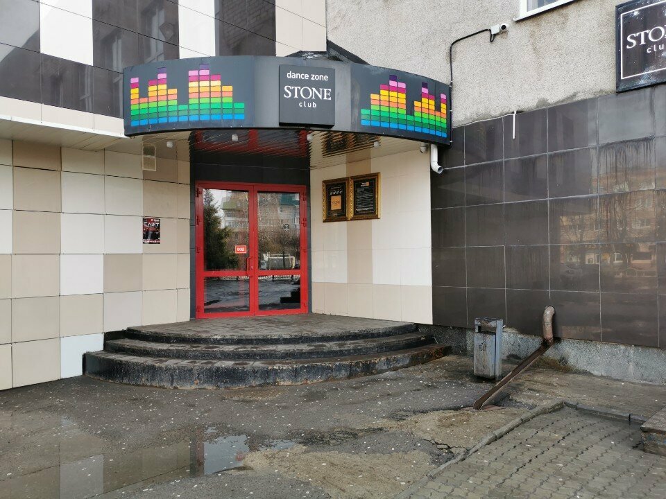 Gece kulüpleri Ночной клуб DJ Cafe, Yoshkar‑Ola, foto