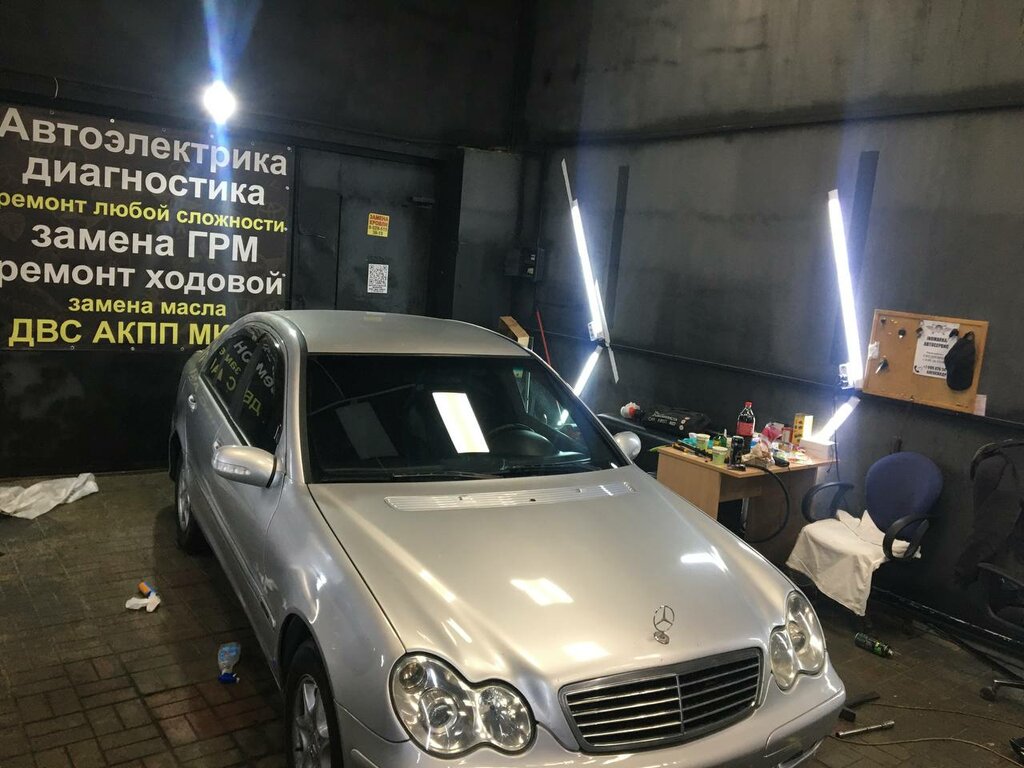 Otomobil servisi Pro-Sto by Avo & Aleks, İstra, foto