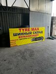 Tyre Max (No:1/1, Altyn besik shaǵyn aýdany, Almaty), oto lastik tamiri  Almatı'dan