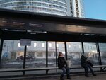 Улица Советской Армии (Perm, Mira Street), toplu taşıma durağı  Perm'den