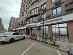Эмма (ulitsa Ivana Belichenko No:92к1), kuaförler  Krasnodar'dan