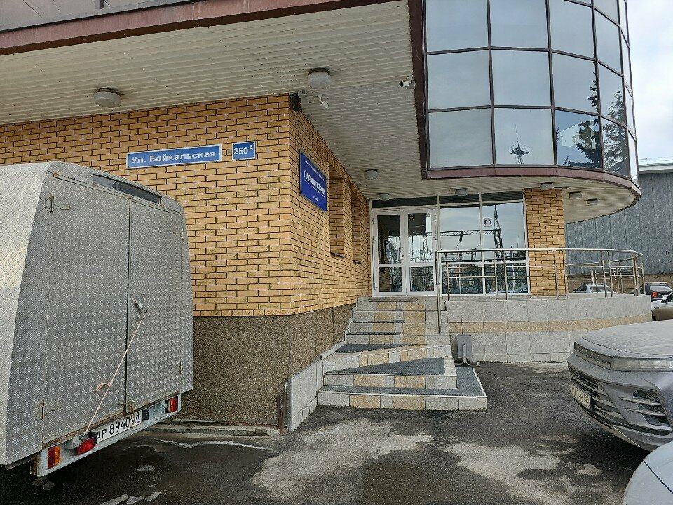 Ticari gayrimenkul alım satımı Финсберг, Irkutsk, foto