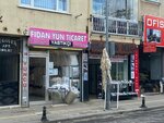 Duşakabin Design (Hat Boyu Cad., No:82, Pendik, İstanbul), banyo ve klozet ekipman ve aksesuarları üreticileri  İstanbul'dan